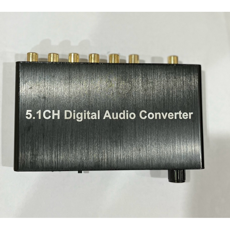 Digital Audio Decoder | Shopee Thailand