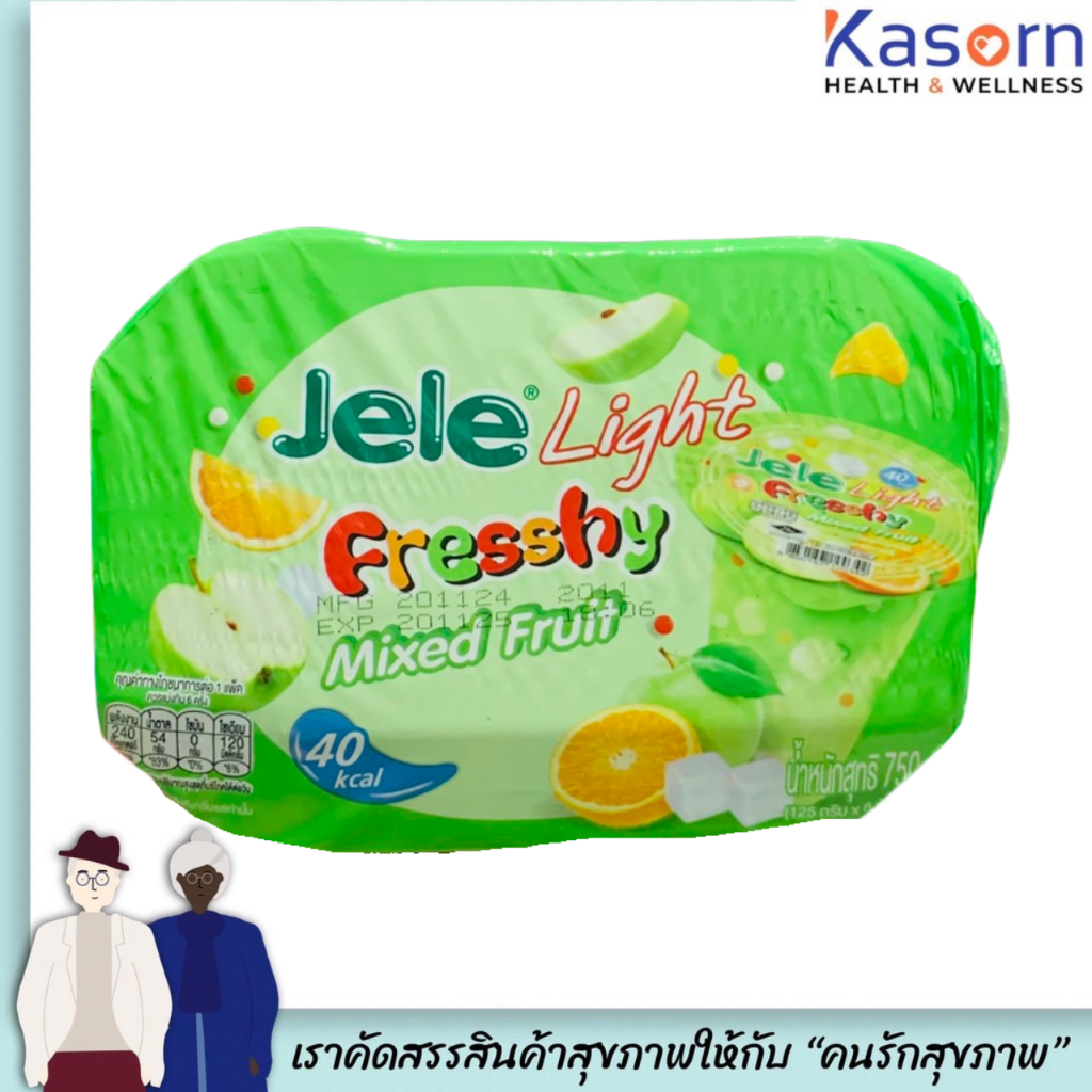Jele Light เจเล่ ไลท์ สีเขียว Mixed Fruit ขนมเยลลี่คาราจีแนนผสมบุกผง ...