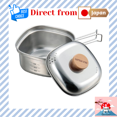 Captain Stag Camping Cooking Pot [Direct from Japan] | Shopee Thailand