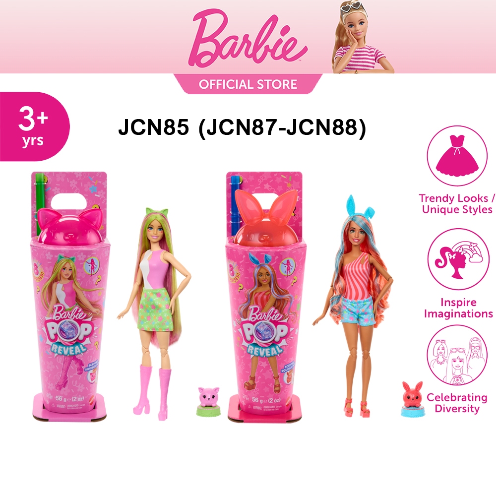 Barbie Pop Reveal Shakes Series, Scented Bright Fashion Doll บาร์บี้ ...