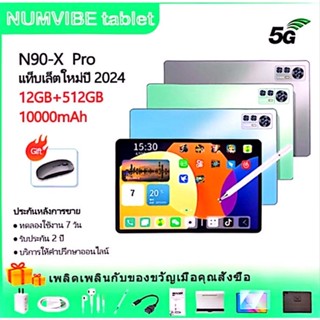 แท็บเล็ตใหม่ NUMVIBE N90 Pro 11 นิ้ว tablet 5G Tablet PC 12GB+512GB ROM ...