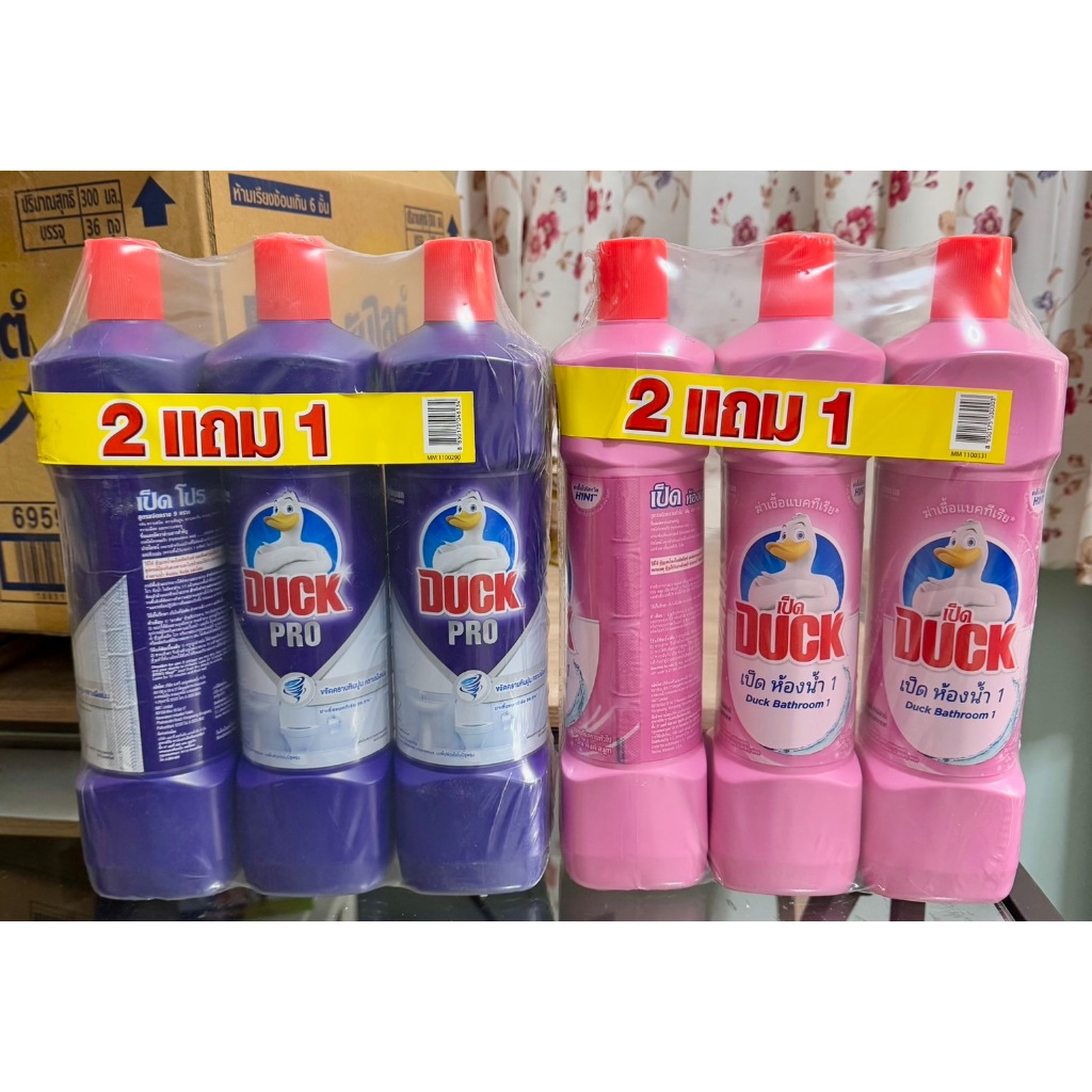 แพ็ค 2 แถม 1 น้ำยาล้างห้องน้ำ เป็ด โปร Duck Pro 900ML ล้างห้องน้ำ ขนาด ...