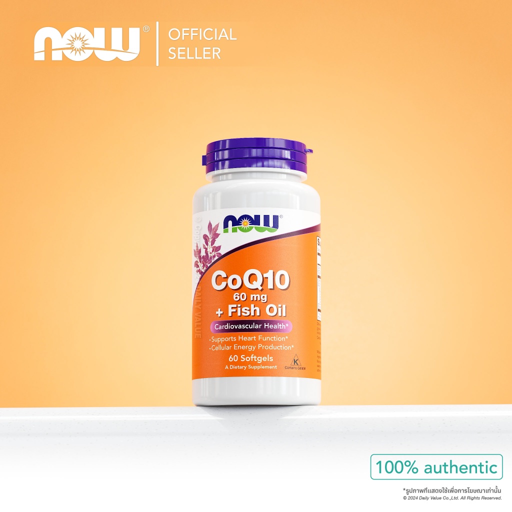 โคคิวเทน | CoQ10 / Coenzyme Q10 60 MG w/ Omega-3 Fish Oil [Softgels] by NOW FOODS | Shopee Thailand