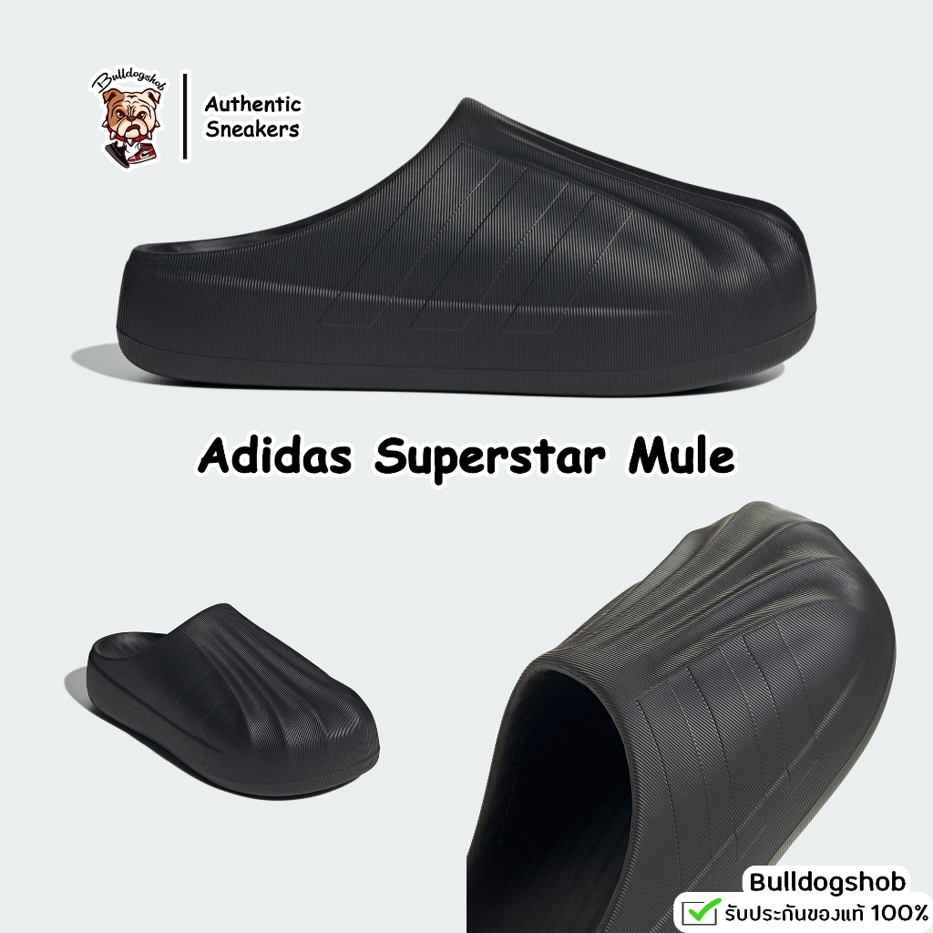 Adidas รองเท้าแตะ Superstar Mule IH7787 - แท้/ป้ายไทย | Shopee Thailand