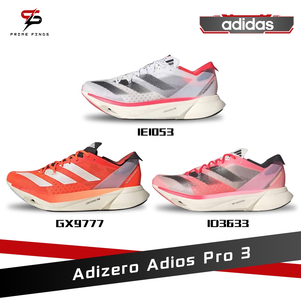 รุ่นใหม่ adidas Adizero Adios Pro 3 รองเท้าวิ่งลำลอง IE1053/GX9777/ID3633 รองเท้ากีฬาสำหรับชาย ...