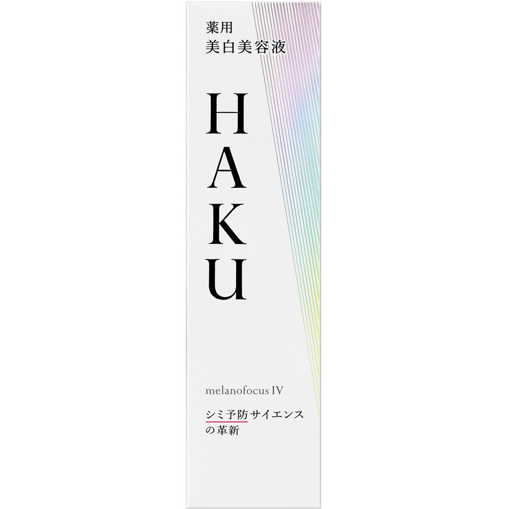 Shiseido Haku Brightening Serum MelanoFocus IV45g [ส่งตรงจากญี่ปุ่น] | Shopee Thailand