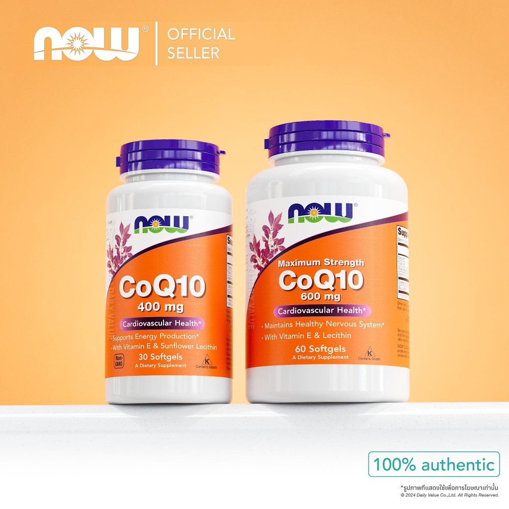 โคคิวเทน | CoQ10 / Coenzyme Q10 400 MG / 600 MG [Softgels] by NOW FOODS | Shopee Thailand