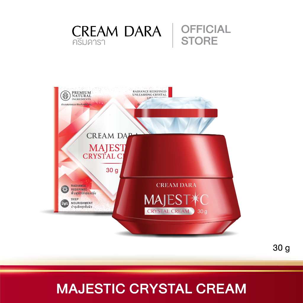 Dara Cream Majestic Crystal Cream 30 ml. | Shopee Thailand