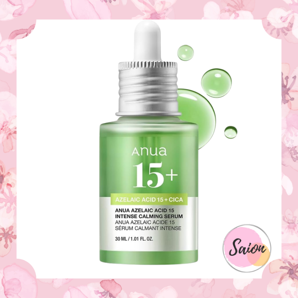 ANUA Azelaic Acid 15 Intense Calming Serum 30ml Beauty Serum Oil Water ...