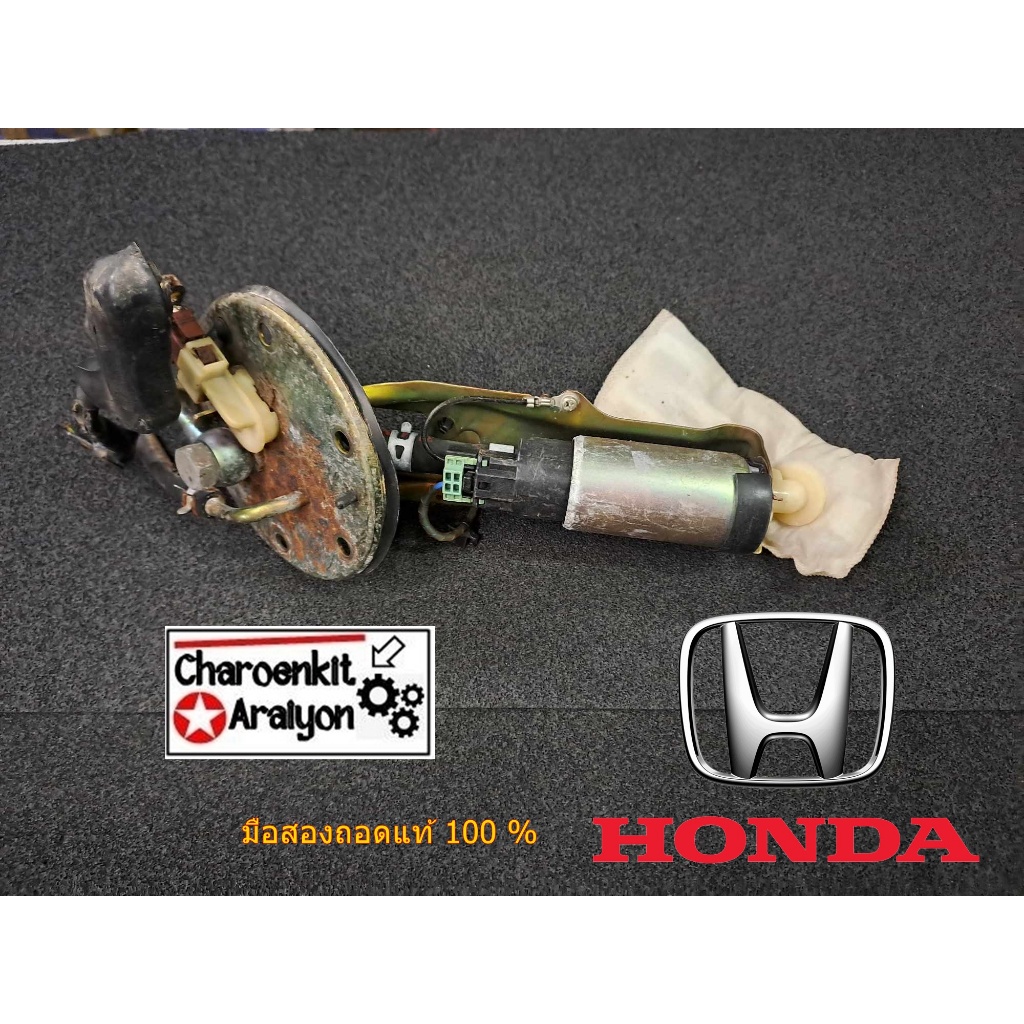 ลูกลอยในถังน้ำมัน ปั้มติ้ก ทั้งชุด (แท้ถอดมือสอง) HONDA ฮอนด้า CIVIC EK ...