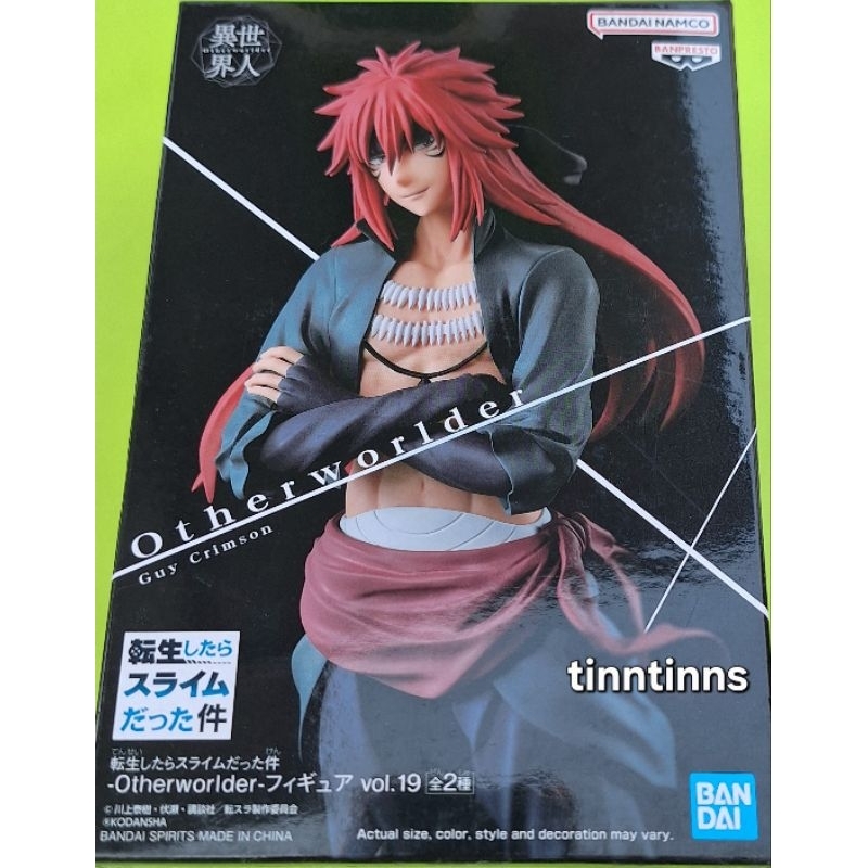 Banpresto That Time I Got Reincarnated as a Slime Otherworlder Figure ...