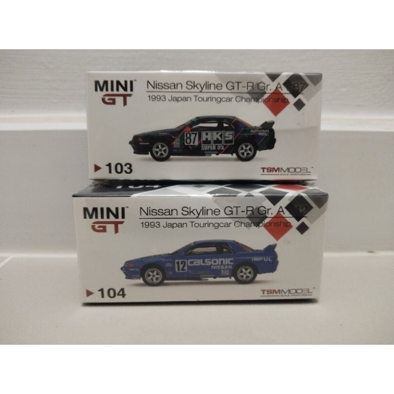 Mini gt skyline R32 HKS/CALSONIC เบอร์103/104 | Shopee Thailand