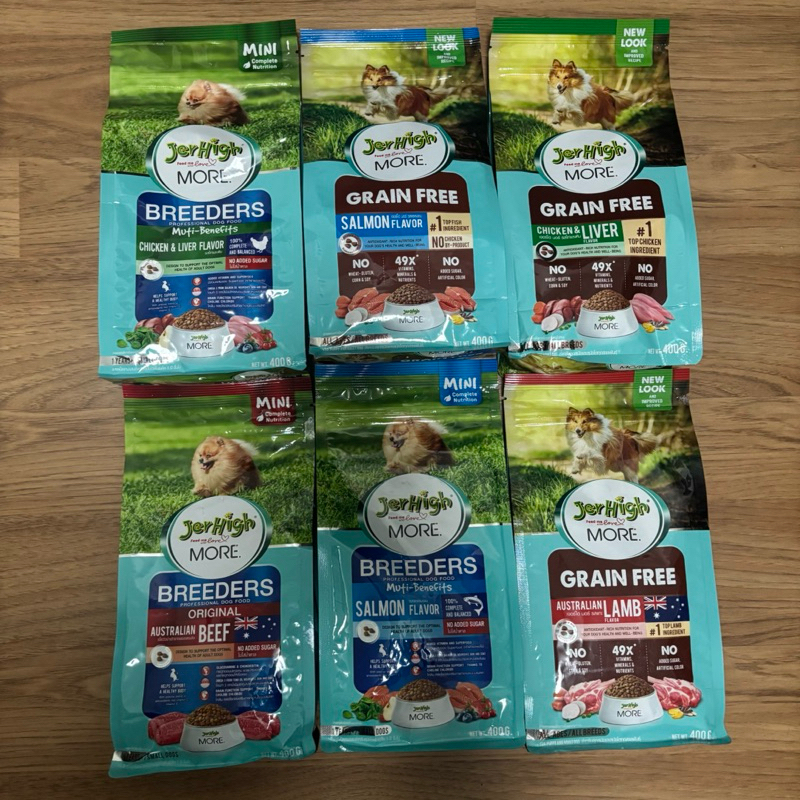 JerHigh More สูตร Grain Free และ JerHigh More Breeder สำหรับสุนัขพันธุ์เล็ก ขนาด 400 กรัม (ส่ง ...