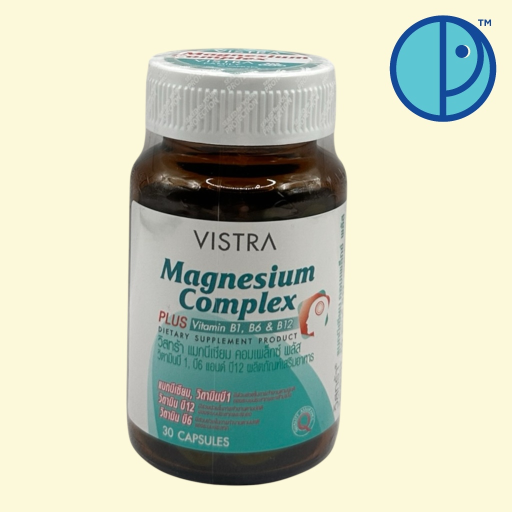 Vistra Magnesium Complex Plus Vitamin B1 , B6 & B12 วิสทร้า แมกนีเซียม ...