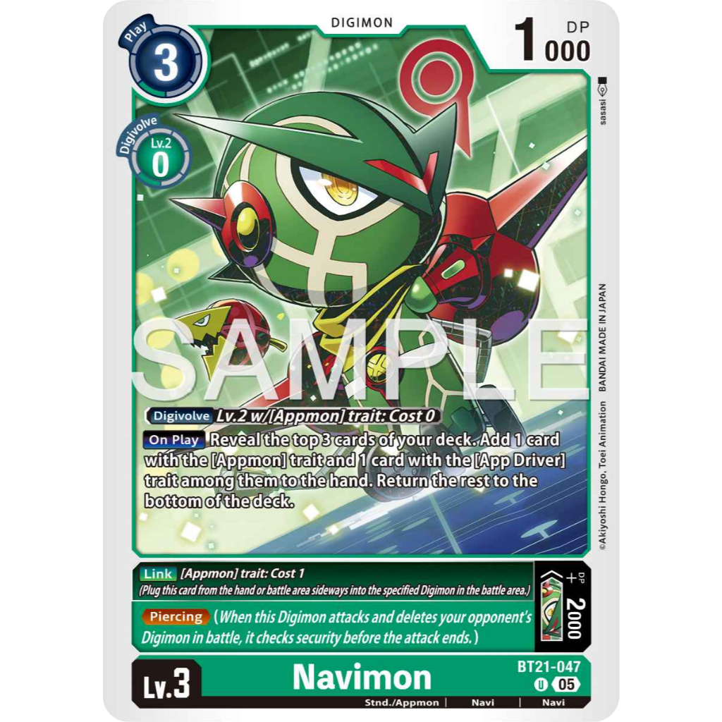 [Digimon] Navimon BT21-047 Digimon Card การ์ดสะสมดิจิม่อน ร้านDDN ...
