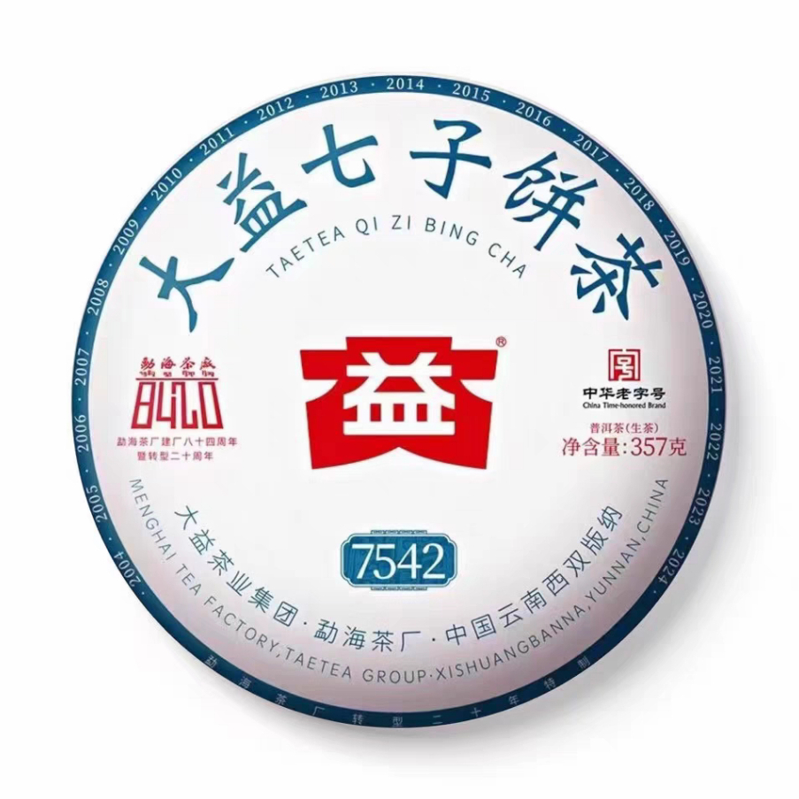 ชาผู่เอ๋อร์ดิบ TAETEA ต้าอี้ 大益茶 | Raw Puer รุ่น 7542 ปี 2024 (2401) 357 กรัม | Shopee Thailand