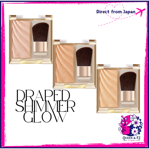 Excel Draped Shimmer Glow Face Powder DS01 (Pink Glow)/DS02 (Beige Glow ...