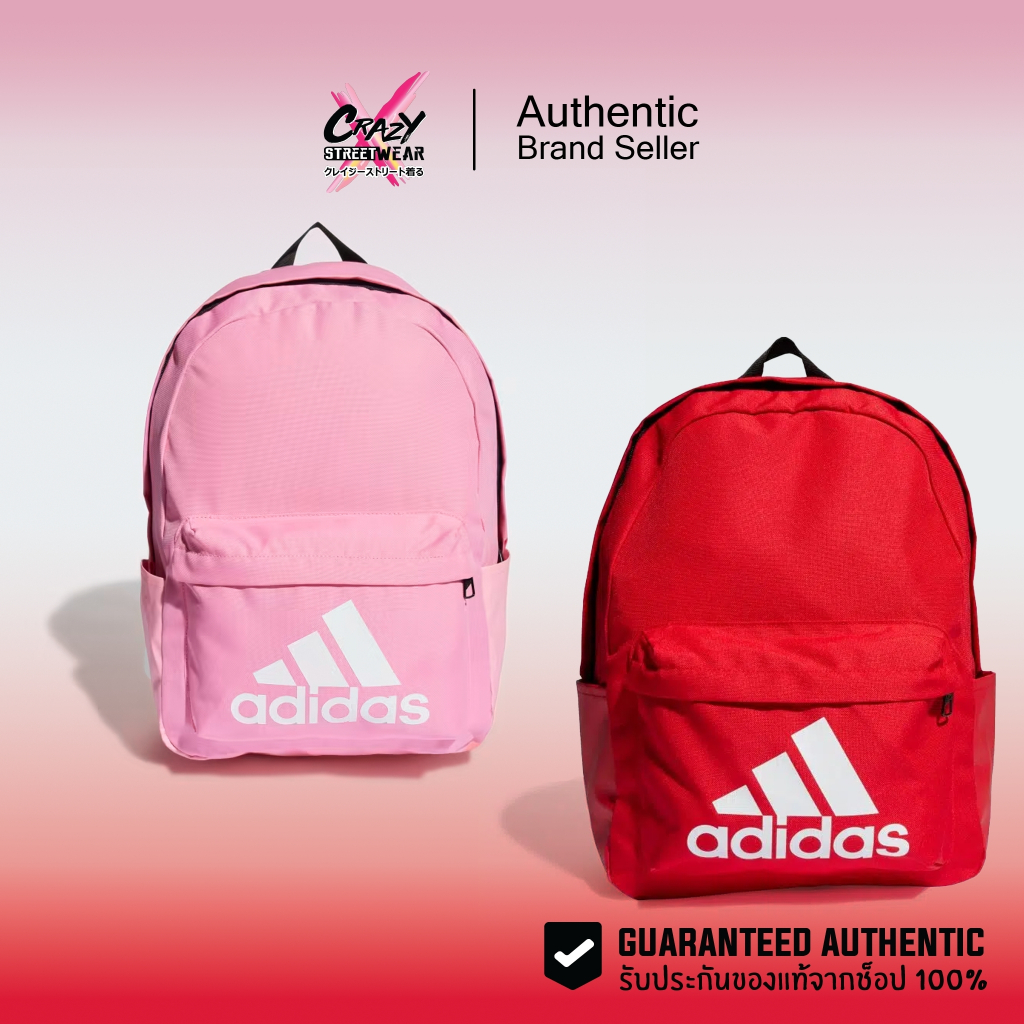 กระเป๋าเป้ Adidas Classic Badge of Sport Backpack ของแท้ 100% ( HM8314 ...