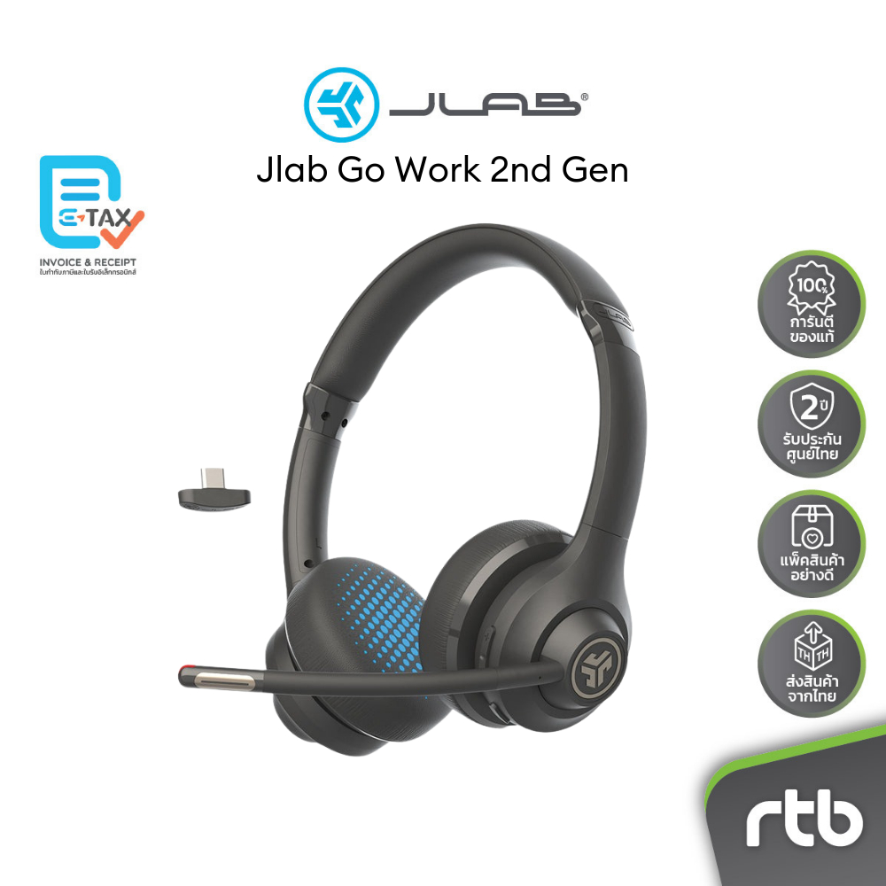 JLab Go Work 2nd Gen หูฟังออนเอียร์ Wireless & Wired On-Ear Headset หู ...