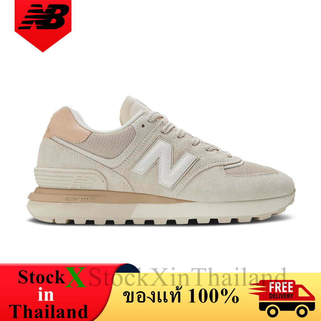 ของแท้ 100% New Balance 574 Legacy Ivory Cream รองเท้าผู้ชาย รองเท้า ...