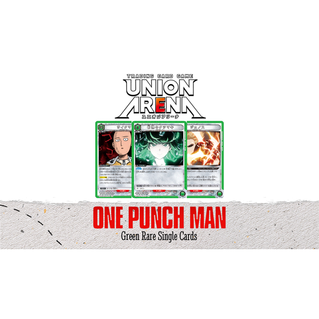 [Union Arena] One Punch Man: Gree Rare Cards UA35BT/OPM (Foil) | Shopee ...