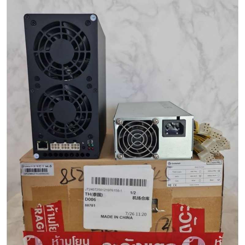Goldshell KA-BOX Pro 1.6TH เครื่องขุดเหรียญ KASPA สภาพดี มือสอง พร้อม ...