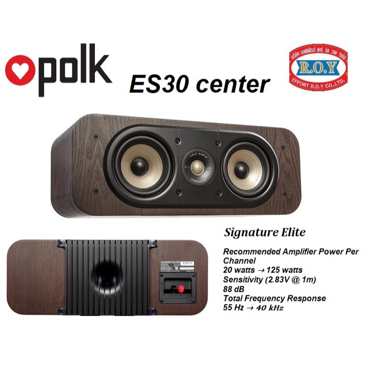 POLK AUDIO ES30 SIGNATURE ELITE CENTER SPEAKER | Shopee Thailand