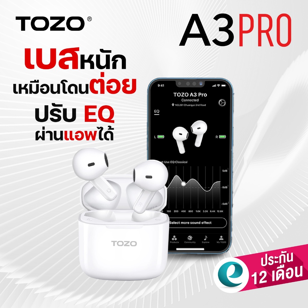 [ประกันศูนย์ไทย] TOZO A3 / A3 Pro หูฟังบลูทูธไร้สาย เอียบัด เบสหนัก TWS Bluetooth5.3 สวมใส่สบาย ...