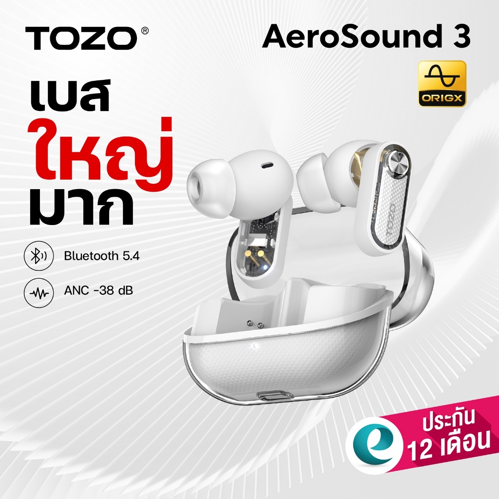 [ประกันศูนย์ไทย] TOZO AeroSound3 หูฟังบลูทูธ AeroSound 3 หูฟังไร้สาย หูฟังอินเอีย เบสหนัก ...