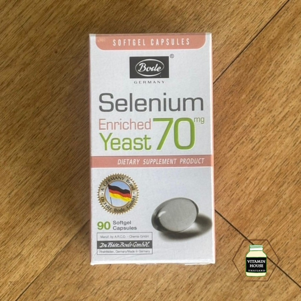 Bode Selenium Enriched Yeast 70 mg (บรรจุ 90 แคปซูล) | Shopee Thailand