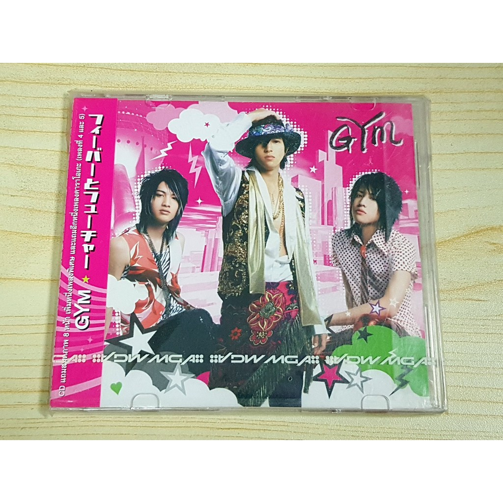 CD แผ่นเพลง (มือ1) GYM Golf-Mike กอล์ฟ-ไมค์ + YamaP ยามะพี (ยามาชิตะ โทโมฮิสะ) เพลงซิงเกิ้ล มี 5 ...