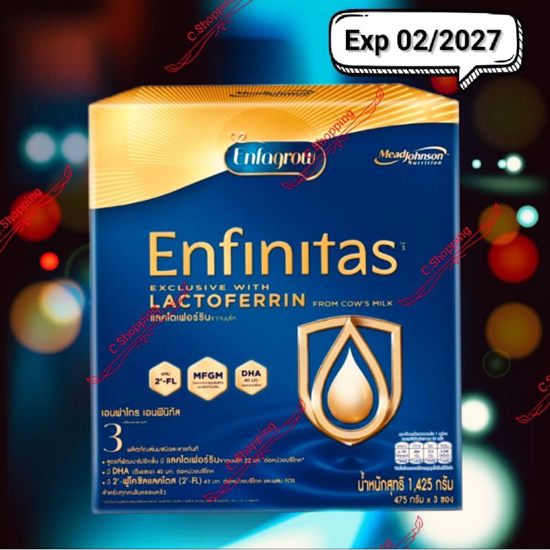 เอนฟาโกร เอนฟินิทัส สูตร 3 Enfagrow Enfinitas ขนาด 1425g Exp 02/2027 กา ...