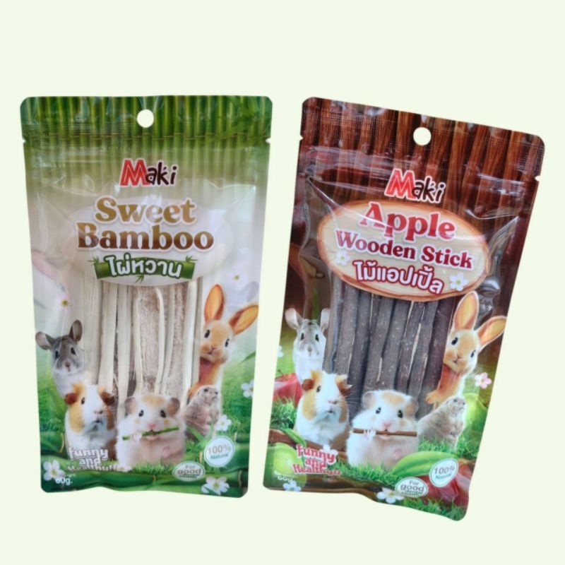 Maki Stick 60g. ไม้แอปเปิ้ล ไม้ไผ่หวาน ไม้เเทะเล่นลับฟัน สำหรับสัตว์ ...