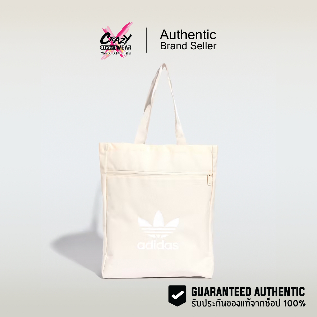 กระเป๋าช้อปปิ้ง Adidas Adicolor Classic ของแท้ 100% ( IX7479 ...