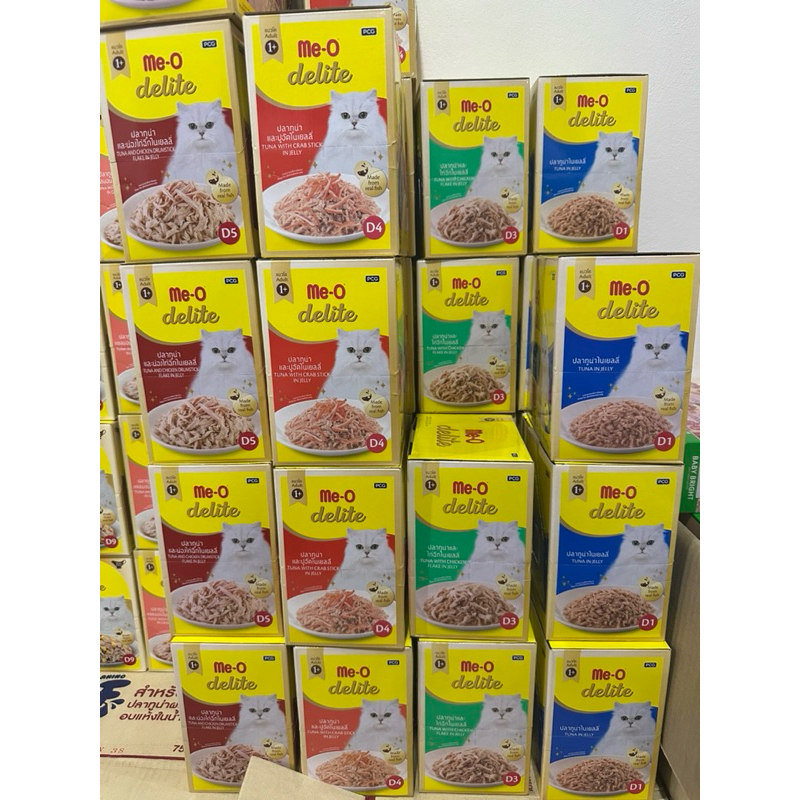 Me-O delite มีโอ ดีไลท์ อาหารแมวเปียก แบบซอง ขนาด 70g จำนวน 12 ซอง | Shopee Thailand