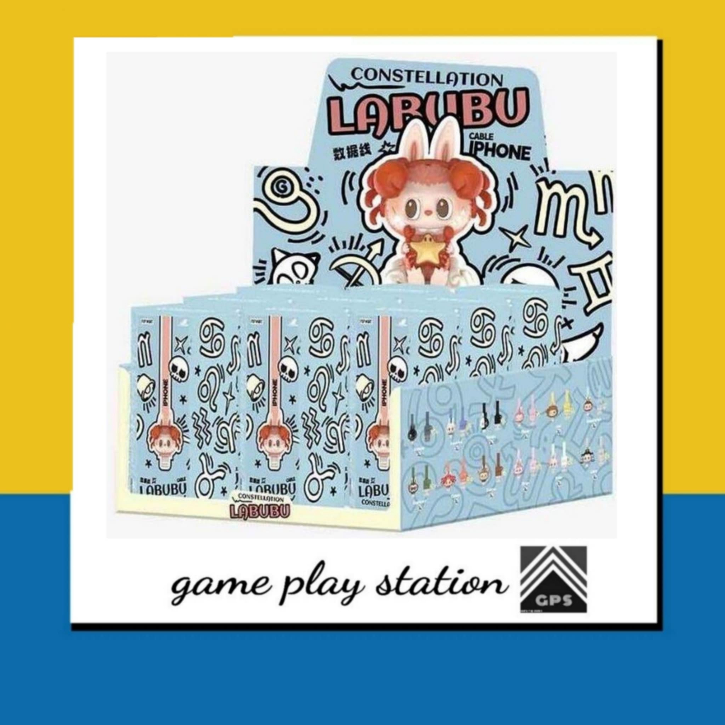 กล่องสุ่ม labubu constellation cable for iphone ยกเล่อง 12 สุ่ม / 1 ...