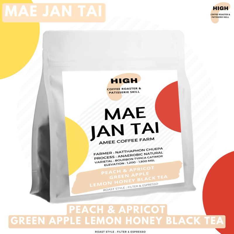เมล็ดกาแฟ Mae Jan Tai แม่จันใต้ Amee Coffee farm คั่วอ่อน | Shopee Thailand