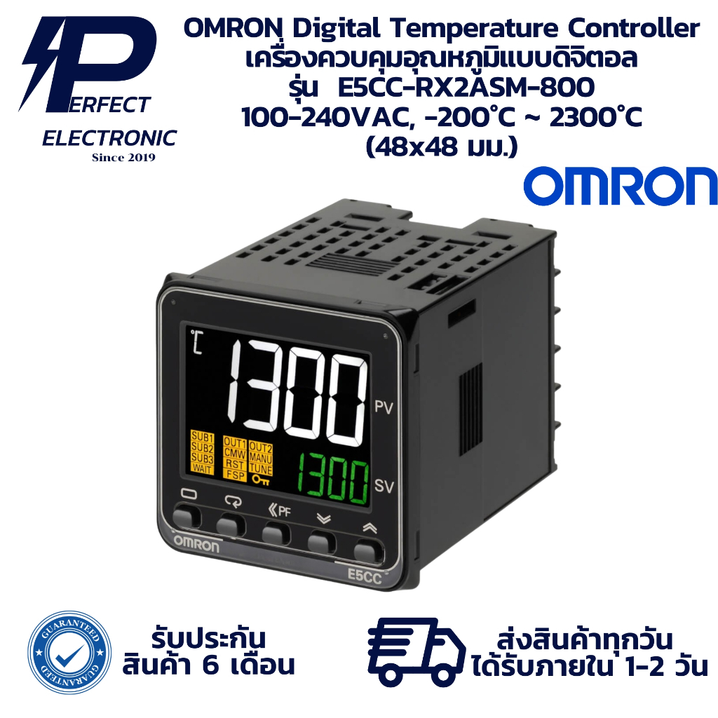 E5CC-RX2ASM-800 OMRON Digital Temperature Controller เครื่องควบคุม ...
