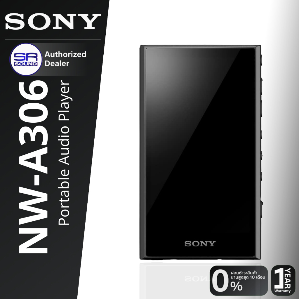 SONY NW-A306 Walkman เครื่องเล่นเพลงแบบพกพา Portable Audio Player ...