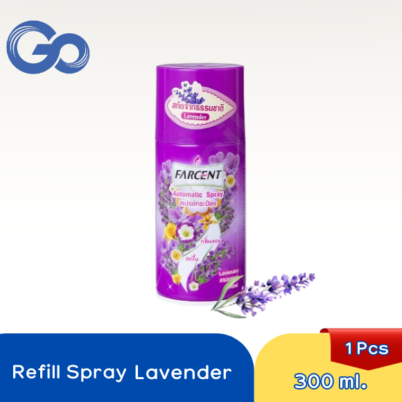 Farcent Spray 300ml - ฟาร์เซ็นท์ รีฟิลสเปรย์ปรับอากาศ 300มล. ลาเวนเดอร์ ฟาร์เซ็นท์ (SP0052 ...