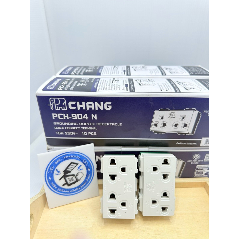 ยกกล่อง 10 ตัว ช้าง ปลั๊กกราวด์คู่รุ่นใหม่ เต้ารับคู่เสียบขากลมแบน มีกราวด์ เสียบล็อค PCH-904N ...