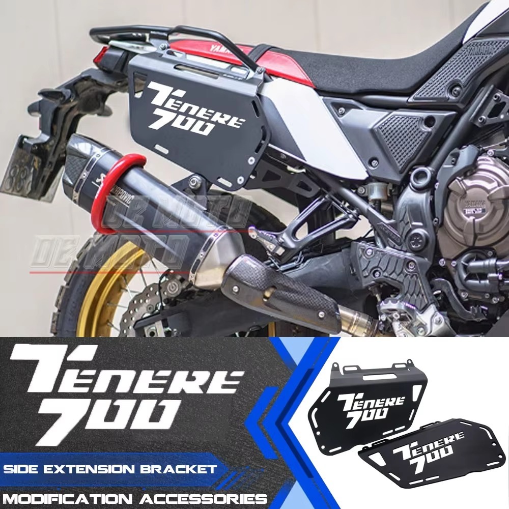 แรคด้านข้าง Panniers Rack Yamaha Tenere 700 Saddlebag | Shopee Thailand