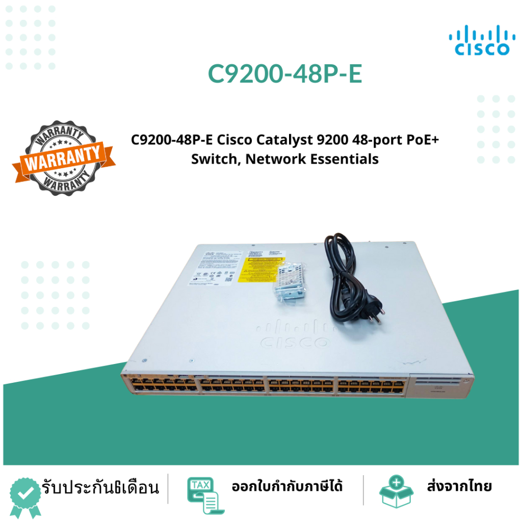 C9200-48P-E Cisco Catalyst 9200 48-port PoE+ Switch, Network Essentials | Shopee Thailand