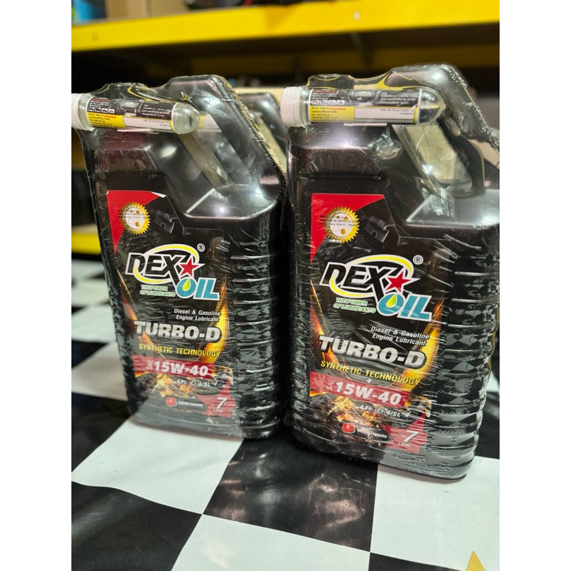 น้ำมันเครื่อง DEX-OIL 15W-40 TURBO-D | Shopee Thailand
