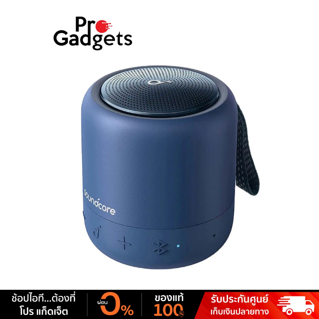 Soundcore Mini 3 Pro Portable Bluetooth Speaker ลำโพงบลูทูธ | Shopee ...