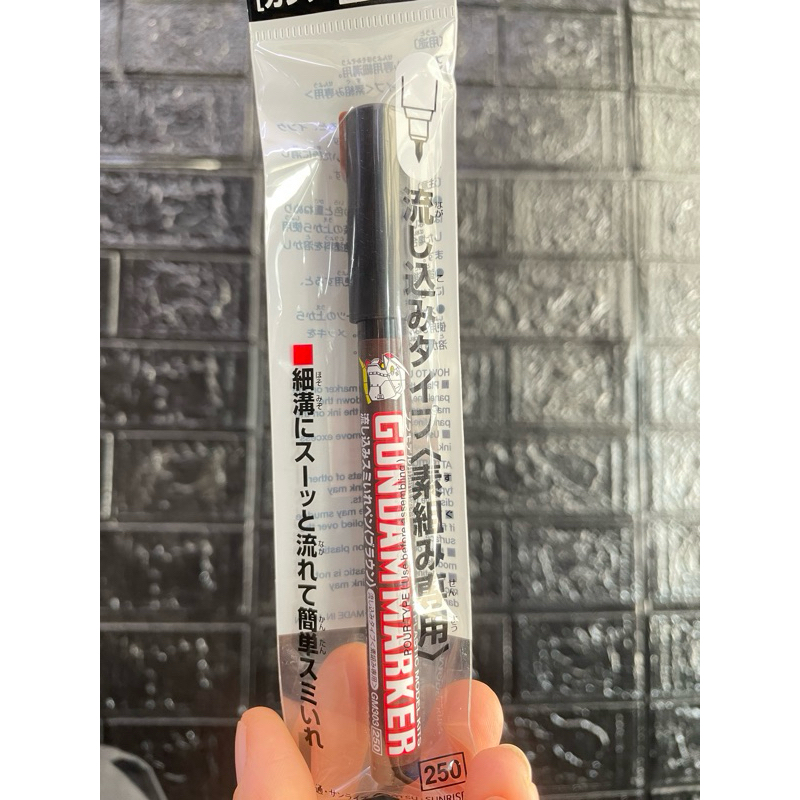 Creos Gundam Marker ปากกากดไหล (GM301-303) | Shopee Thailand