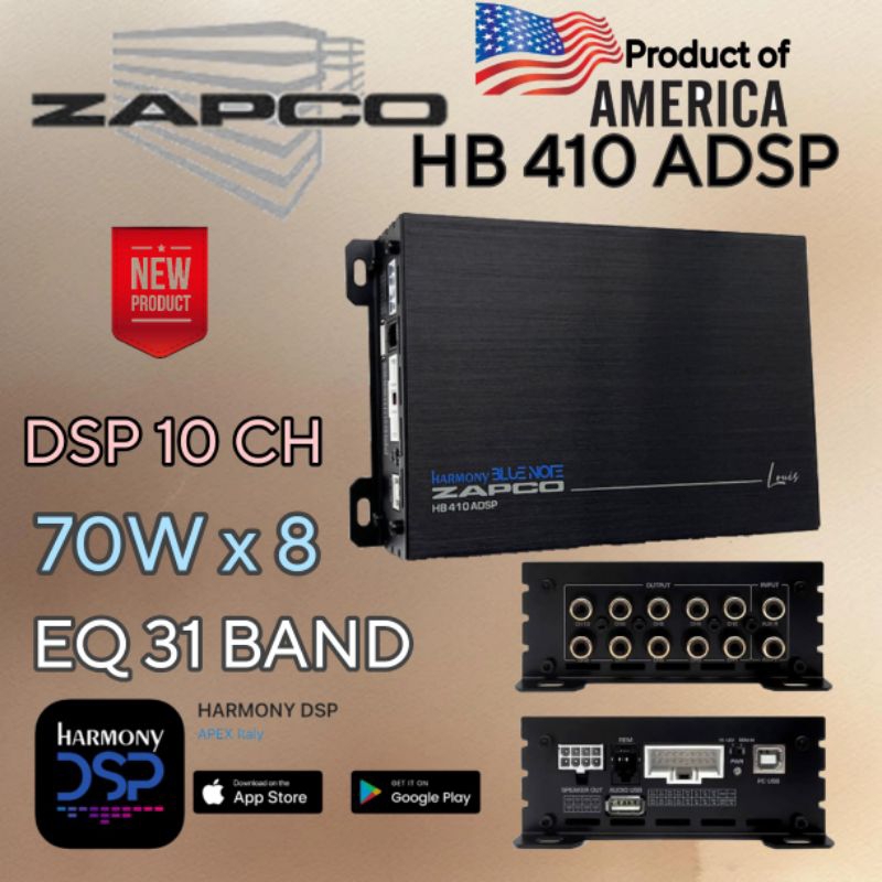 ZAPCO HB 410 ADSP DSP AMP. 10 CH คุณภาพ สัญชาติ🇺🇲 | Shopee Thailand