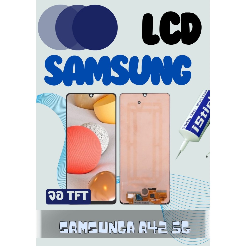 LCD Samsung A42 4G/5G ฟรี ชุดไขควง+ฟิล์ม+กาวติดจอ อะไหล่มือถือ คุณภาพดี ...
