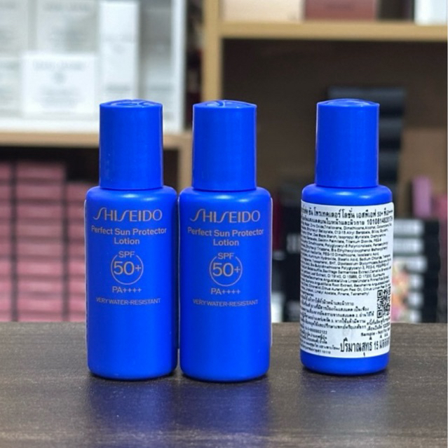Shiseido Perfect Sun Protector Lotion SPF 50+ PA++++ 15ml | Shopee Thailand