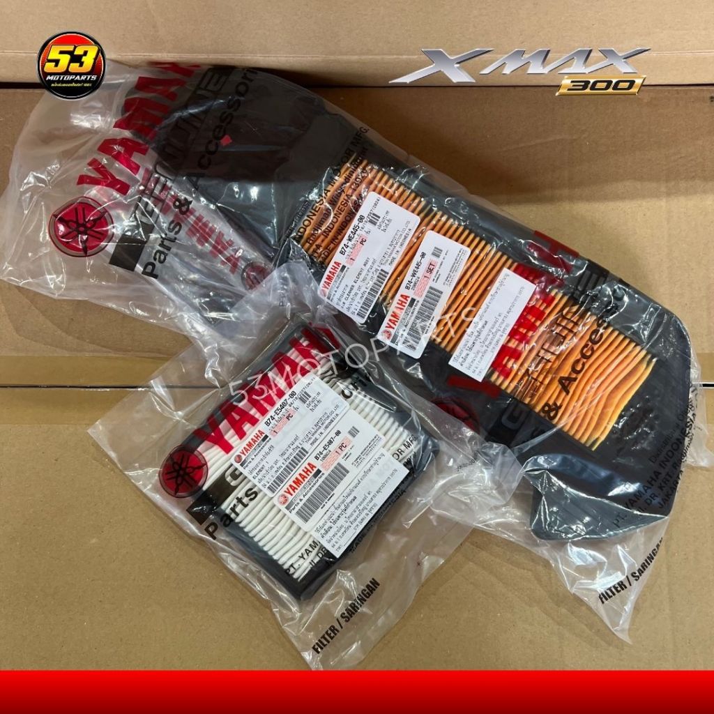 (ของแท้) ปี 2017-2025 ชุดไส้กรองอากาศ + ไส้กรอง CVT YAMAHA XMAX 2017 ...